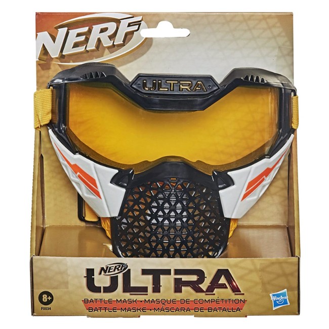 Paniate - Nerf Ultra Battle Mask