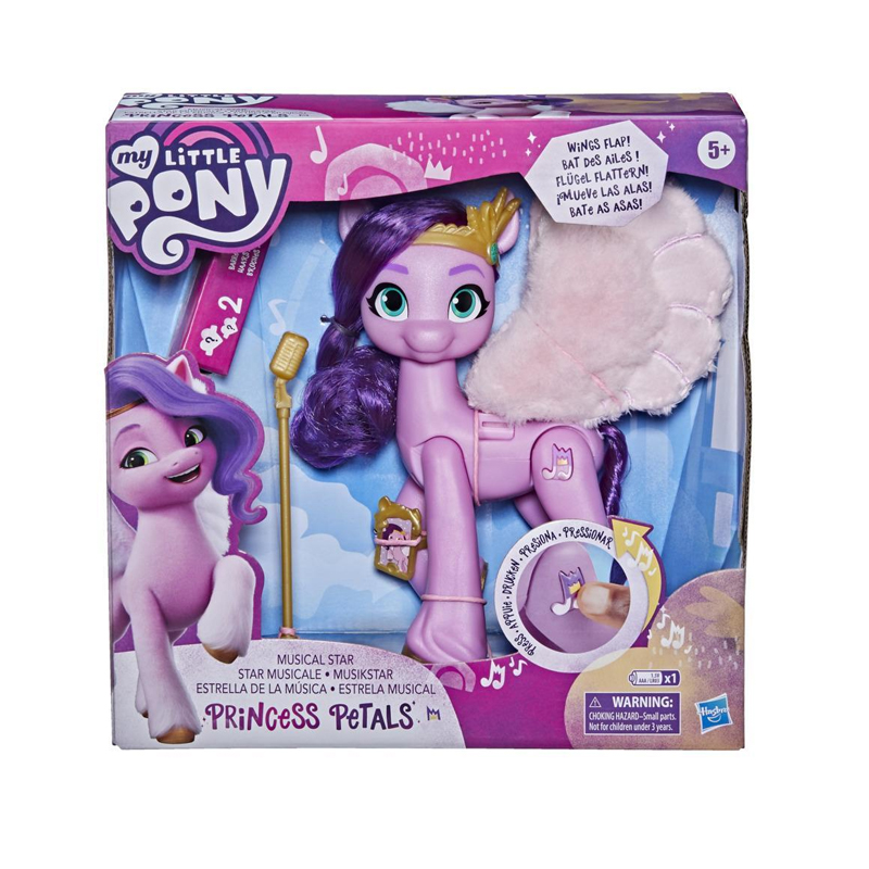 Paniate - My Little Pony Ruby Superstar