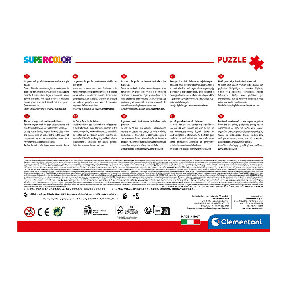 Paniate - Clementoni Supercolor Puzzle Sagomato Barbie 104 pezzi